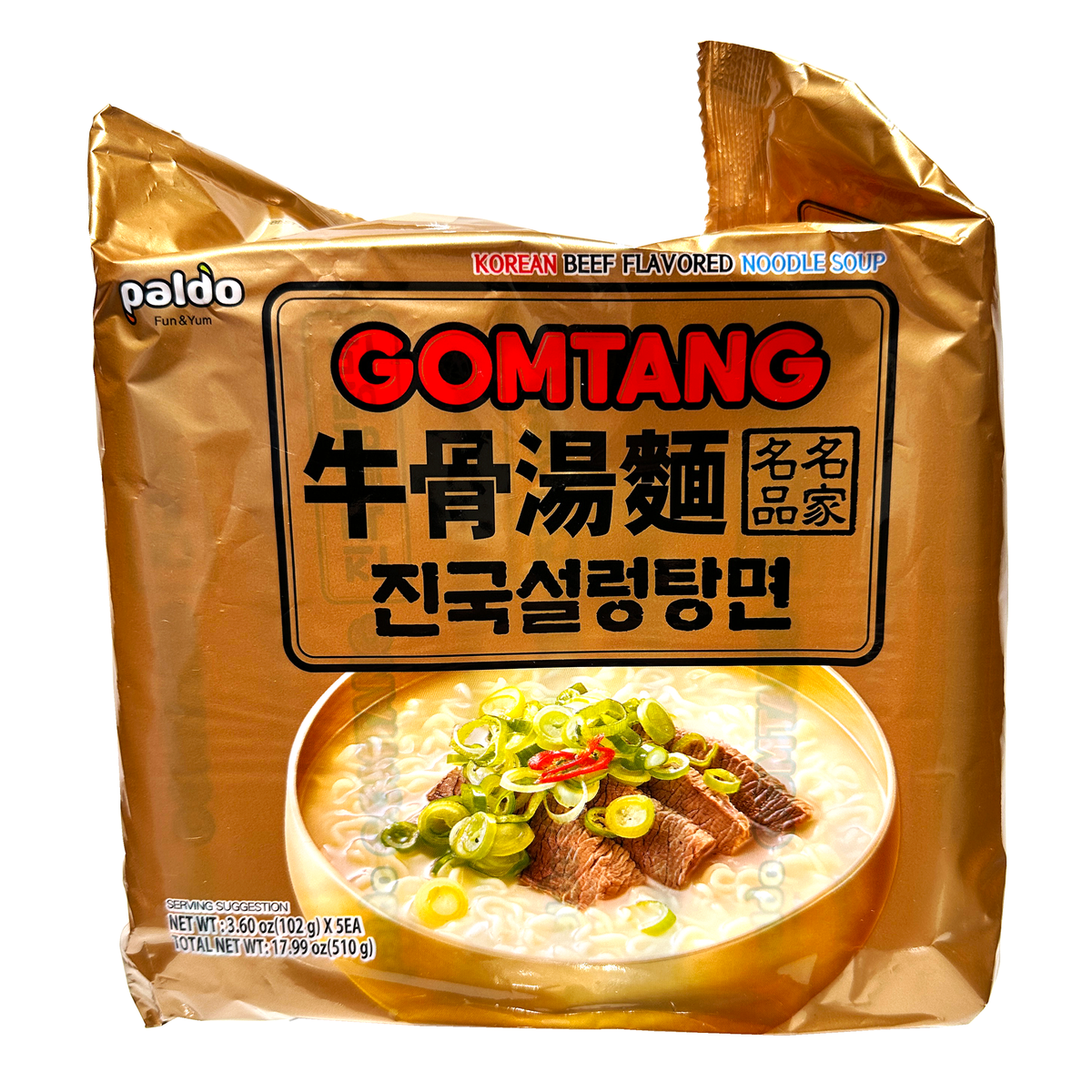 Paldo Gomtang (Korean Beef) Ramyun - 17.99 oz (5 Packs) – Asian Veggies