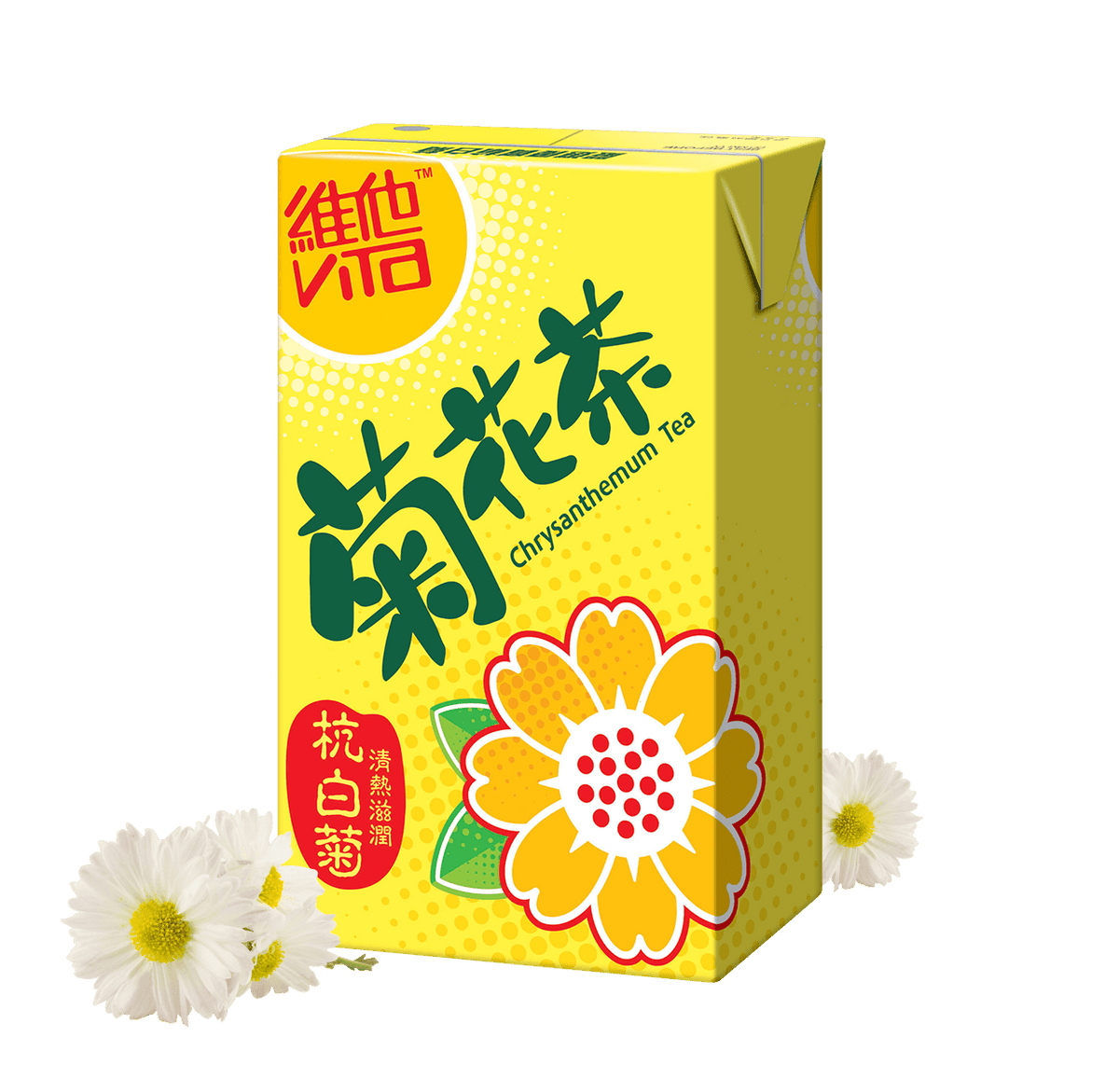 Vita Tea Drink - 8.45 oz – Asian Veggies