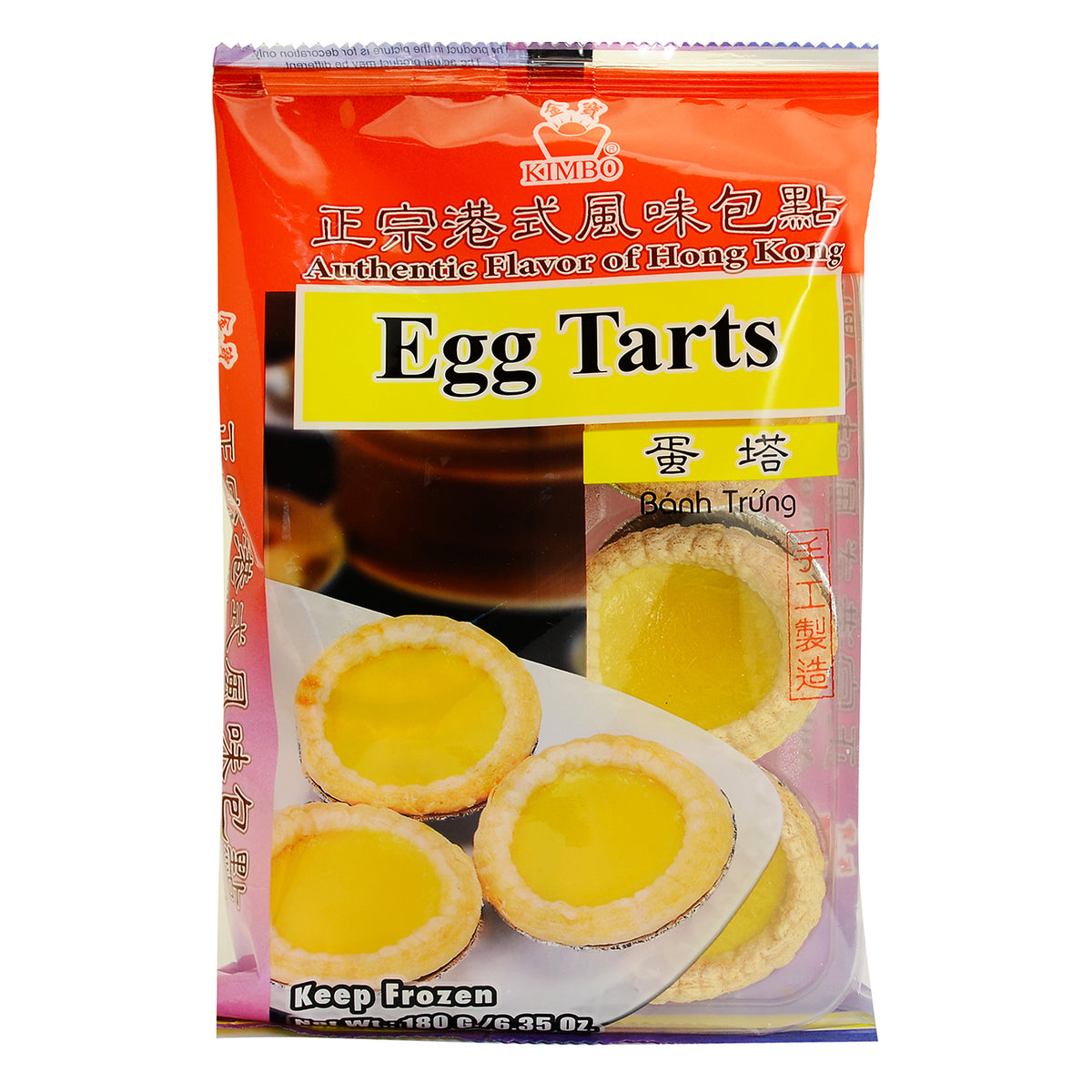 Kimbo Hong Kong Egg Tarts - 6.35 oz (6 Pieces) – Asian Veggies