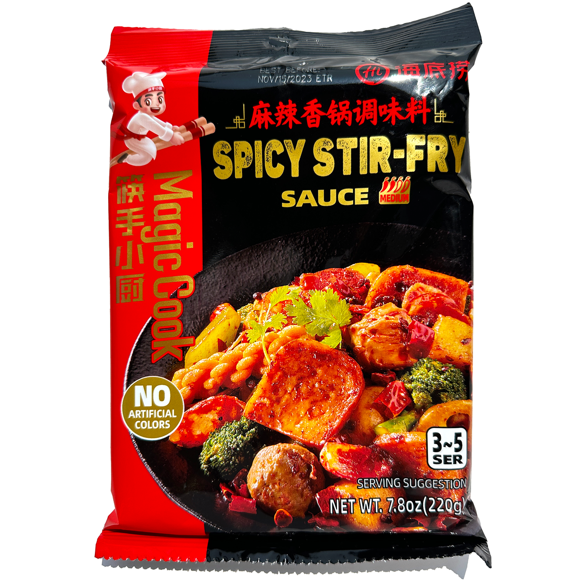 Haidilao Magic Cook Spicy Stir-Fry Sauce (Malatang) - 7.8 oz – Asian ...