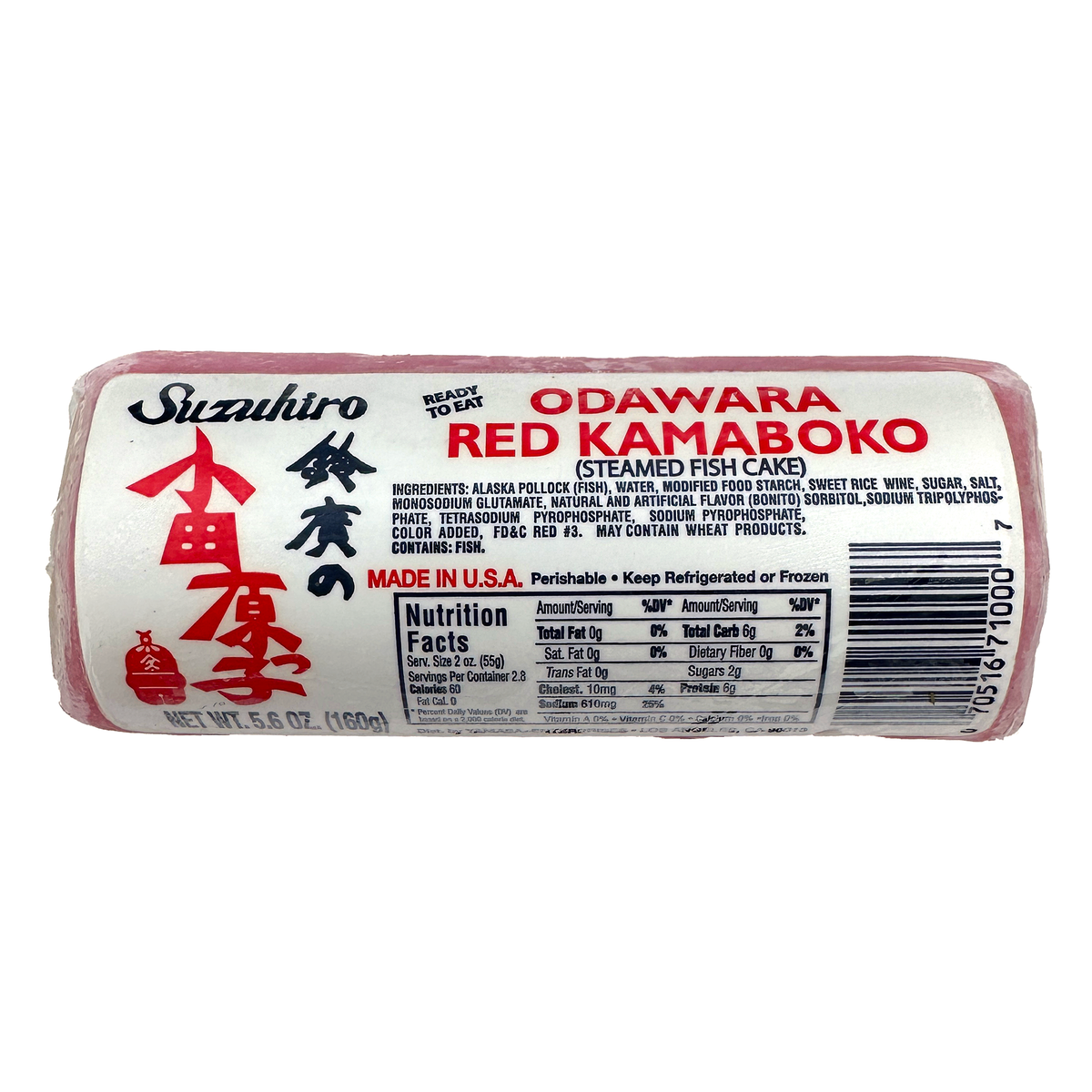 Suzuhiro Odawara Red Kamaboko (Steamed Fish Cake) - 5.6 oz – Asian Veggies