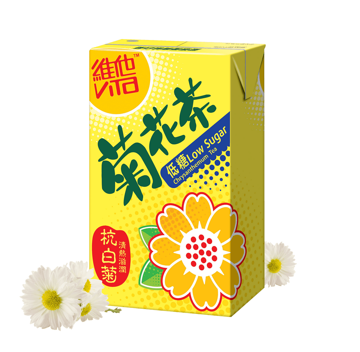 Vita Tea Drink - 8.45 oz – Asian Veggies