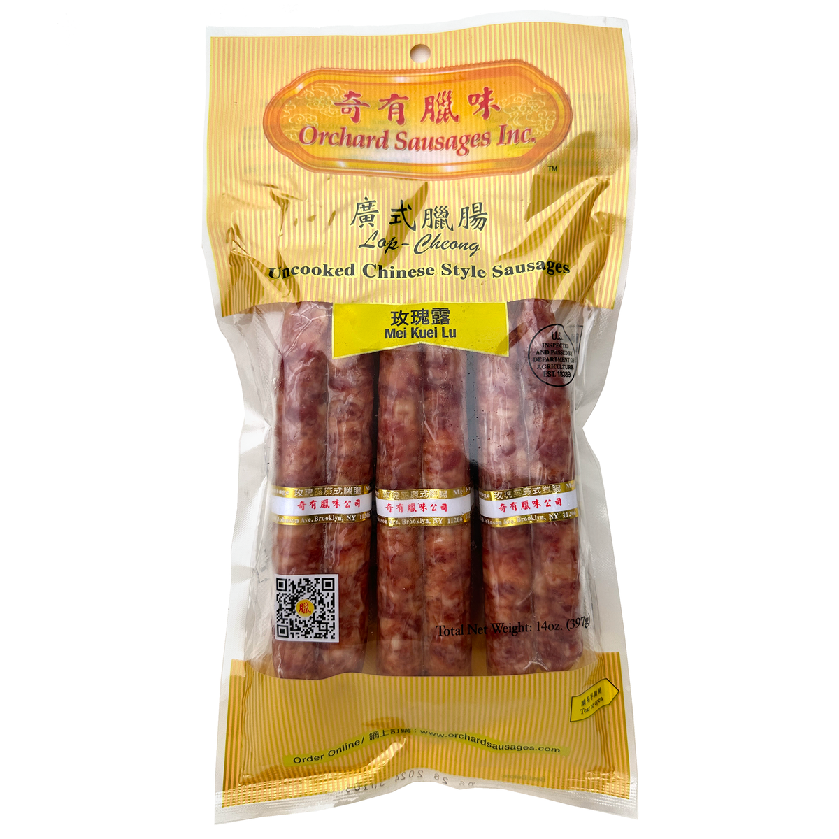 Orchard Chinese Sausages (Lap Cheong) - 14 oz – Asian Veggies