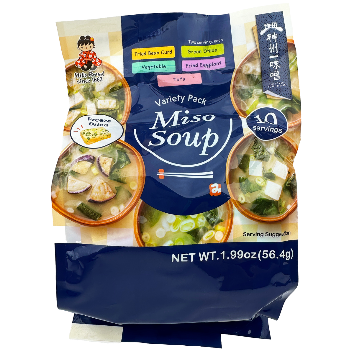 Miko Brand Freeze Dried Miso Soup Variety Pack - 1.99 oz (10 Servings ...