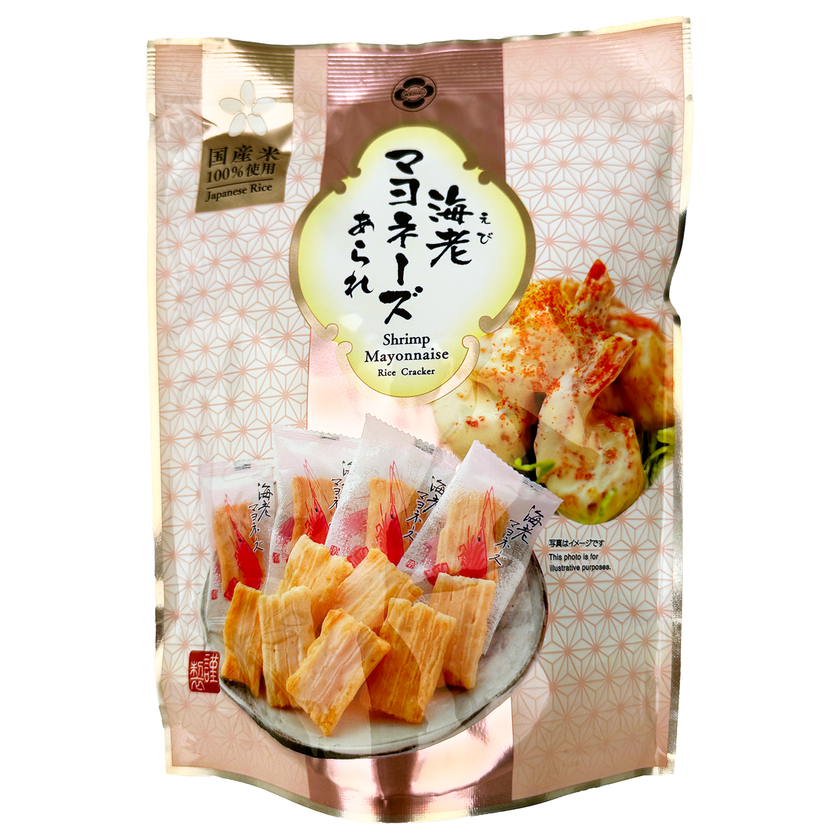 Morihaku Arare Rice Crackers - 1.12 oz – Asian Veggies