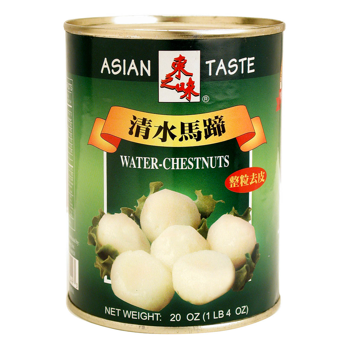 Asian Taste Water Chestnuts - 20 oz – Asian Veggies