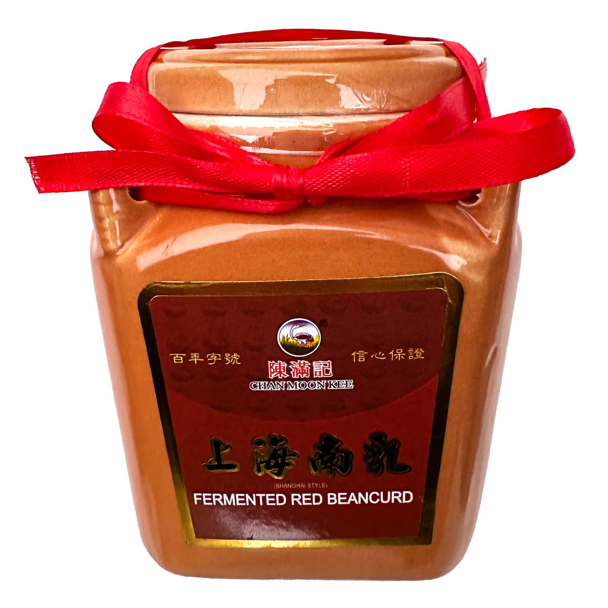 Chan Moon Kee Fermented Red Bean Curd - 500 g – Asian Veggies
