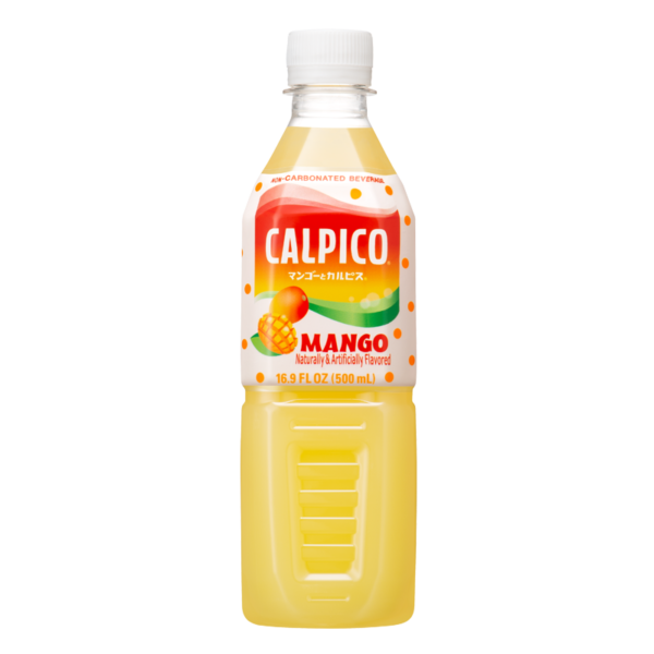Calpico (Calpis) Non-Carbonated Beverage – Asian Veggies