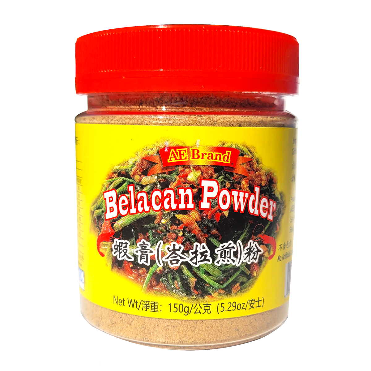 AE Brand Belacan (Shrimp Paste) Powder - 5.29 oz – Asian Veggies