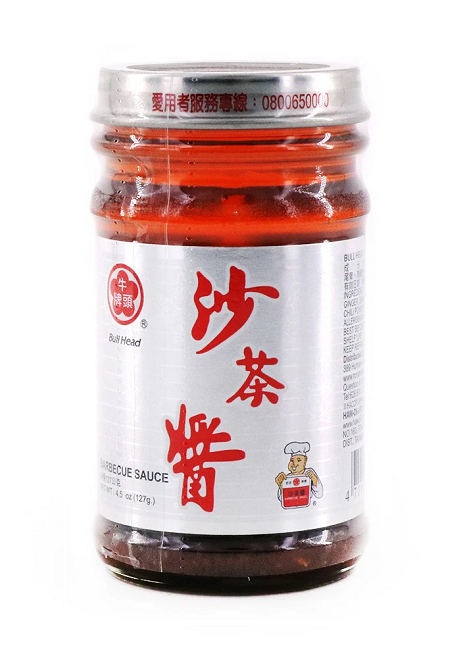 Bullhead Barbecue Sauce – Asian Veggies