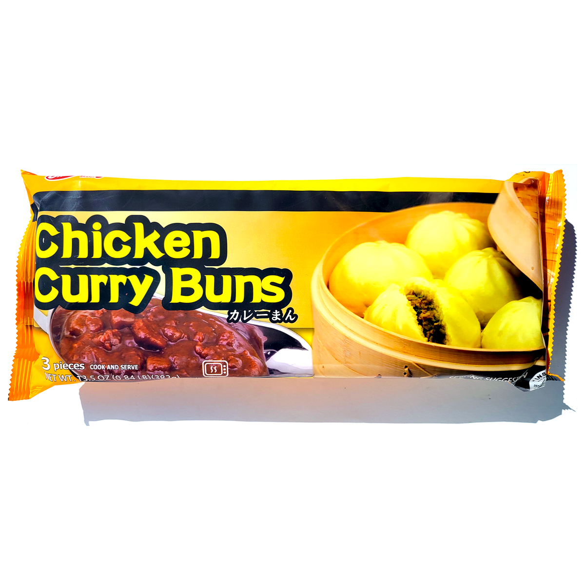 Shirakiku Chicken Curry Buns - 13.5 oz (3 Pieces) – Asian Veggies