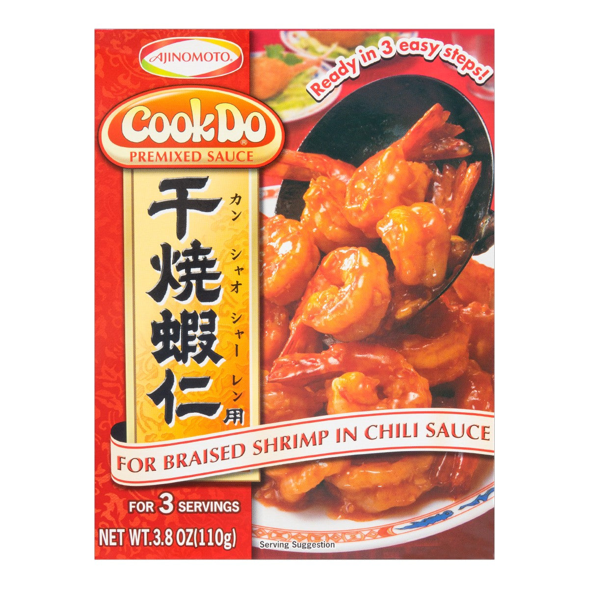 Ajinomoto Cook Do Sauce for Braised Shrimp in Chili Sauce - 3.8 oz ...