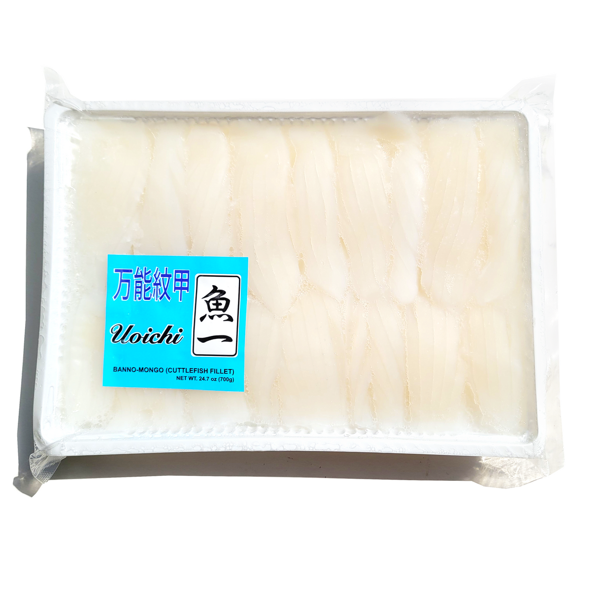 Sashimi Grade Uoichi Banno Mongo Ika (Cuttlefish Fillet) – Asian Veggies