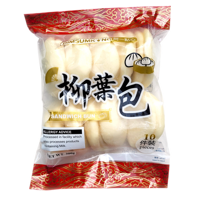 Ma Ling Premium Pork Luncheon Meat (Holland) - 15.5 oz – Asian Veggies