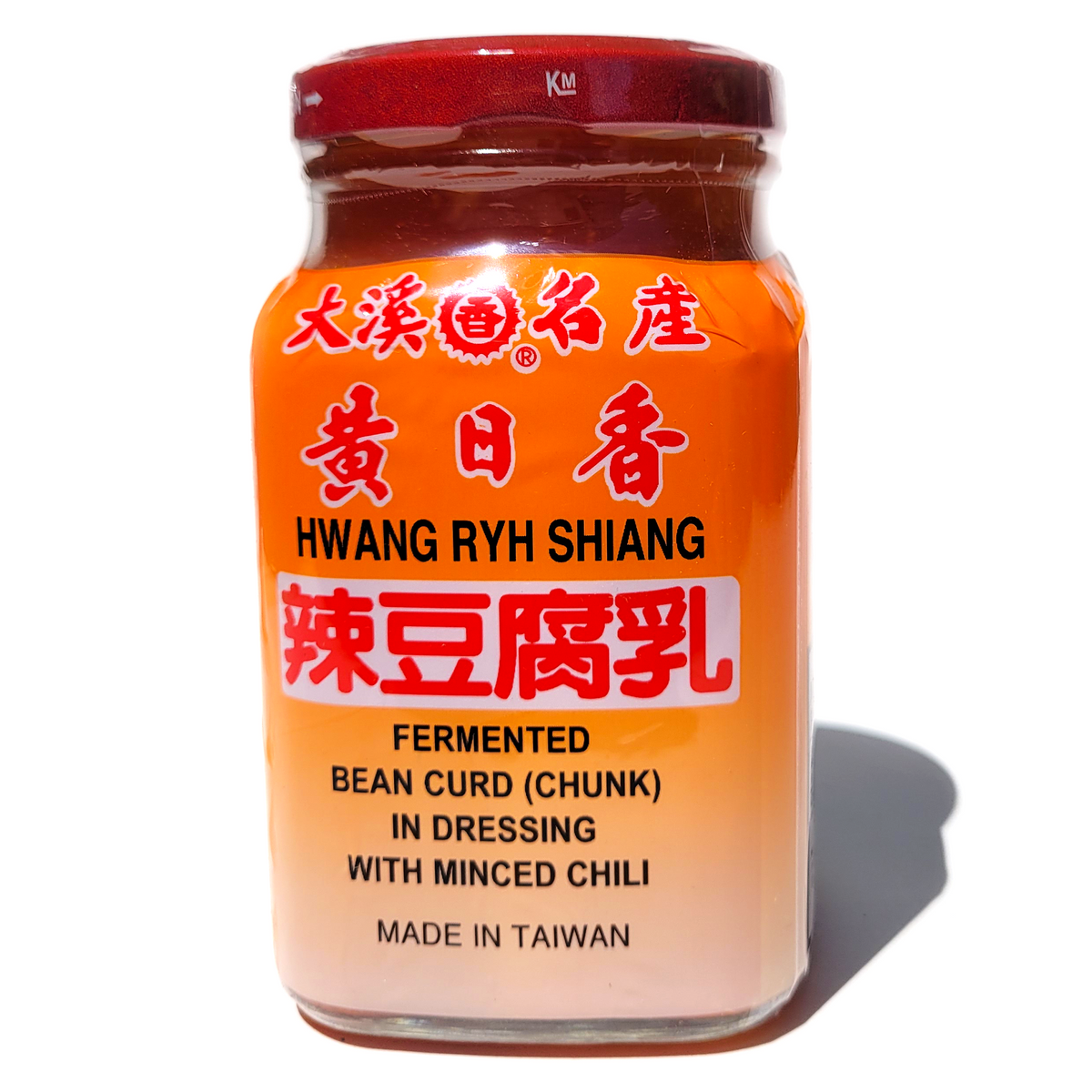 Hwang Ryh Shiang Fermented Bean Curd (Chunk) - 10.5 oz – Asian Veggies