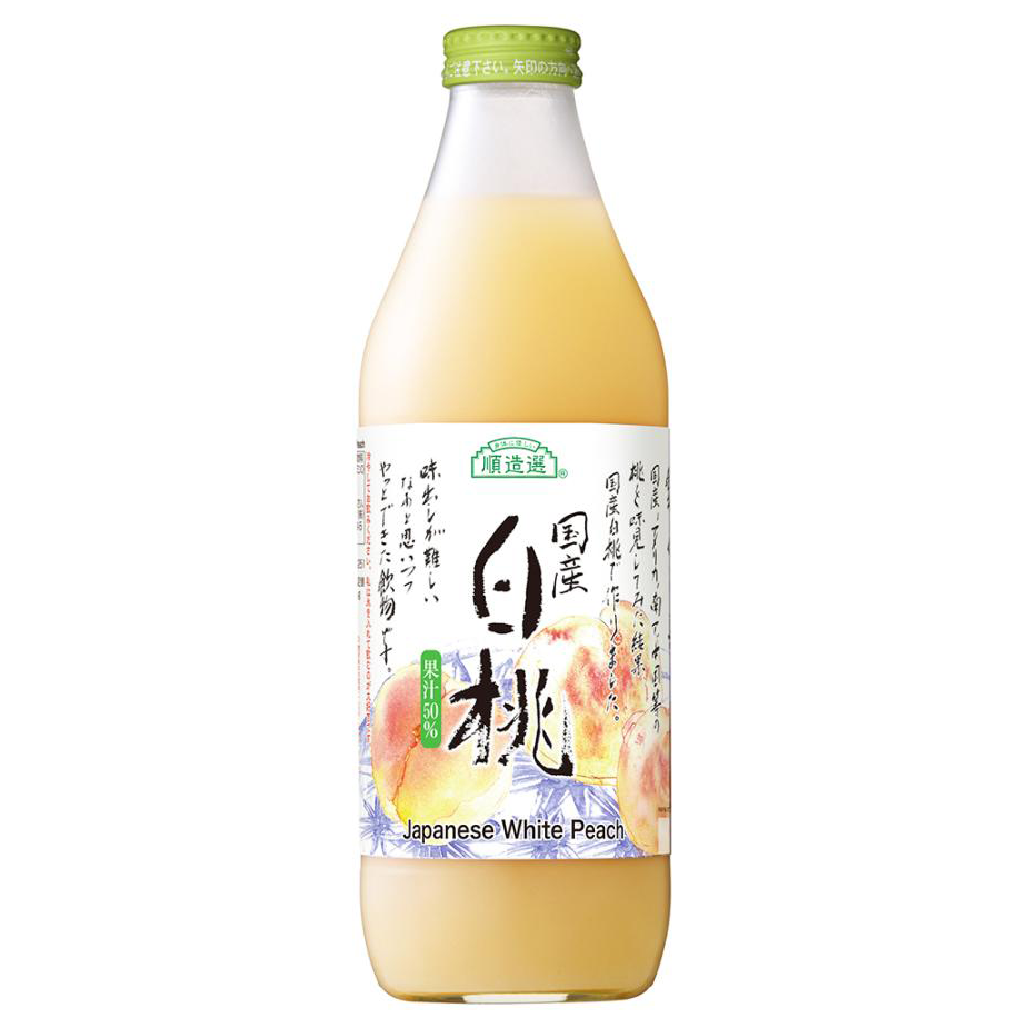 Junzosen Japanese Fruit Juice – Asian Veggies