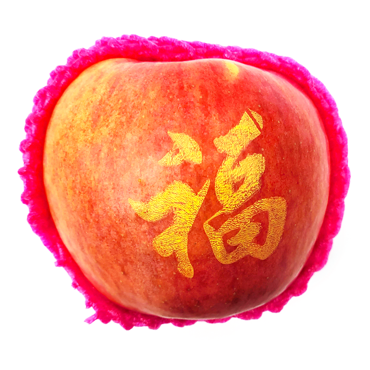 King Fuji Apple (Ringo) - 1 Piece – Asian Veggies