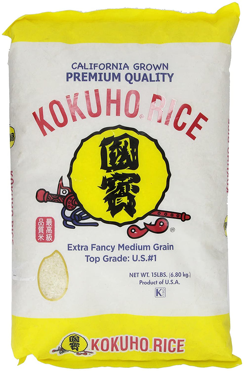 Kokuho Medium Grain Rice (Yellow) - 15 Lbs (黄国宝米) – Asian Veggies