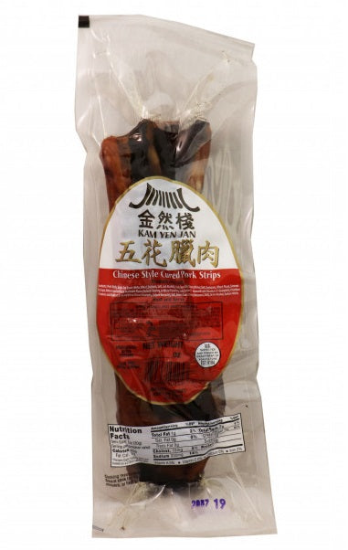 Kam Yen Jan Chinese Style Cured Pork Belly (Lap Yuk) - 10.5 oz – Asian ...