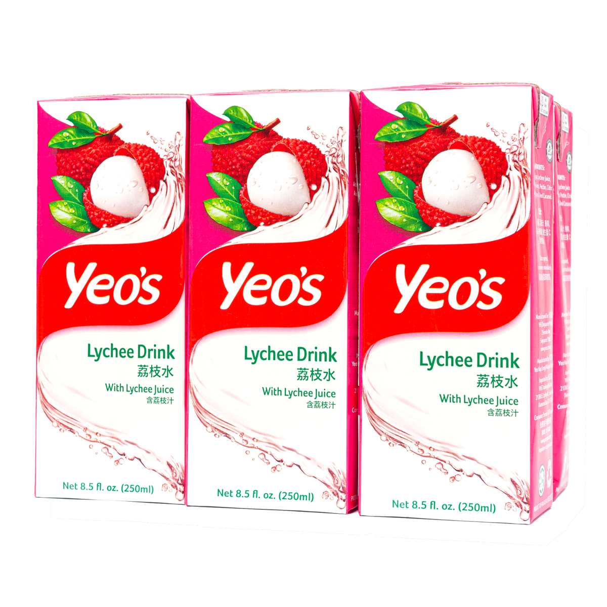 Yeo's Fruit Drink Box - 8.5 oz – Asian Veggies