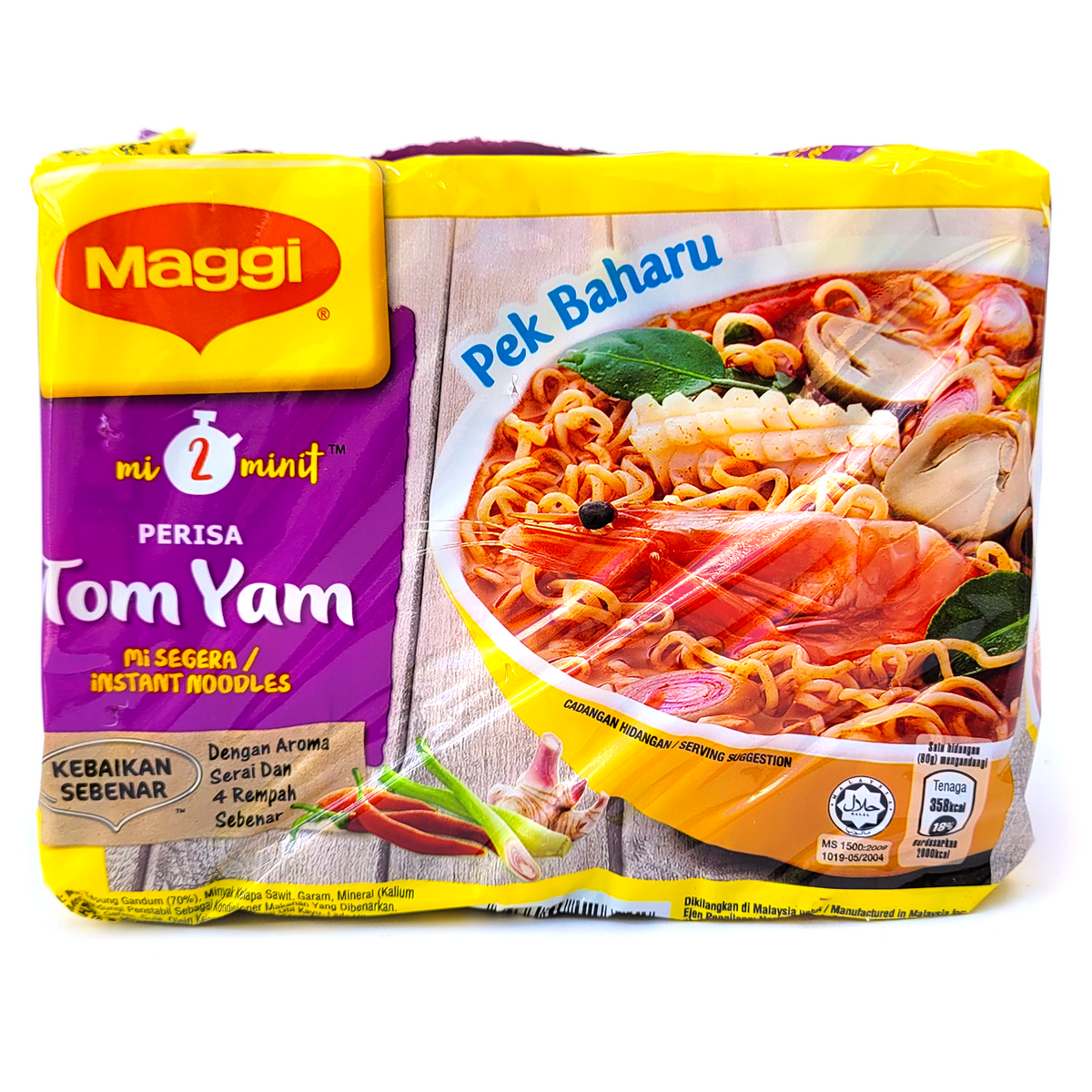 Maggi Instant Noodles - 5 Packs – Asian Veggies