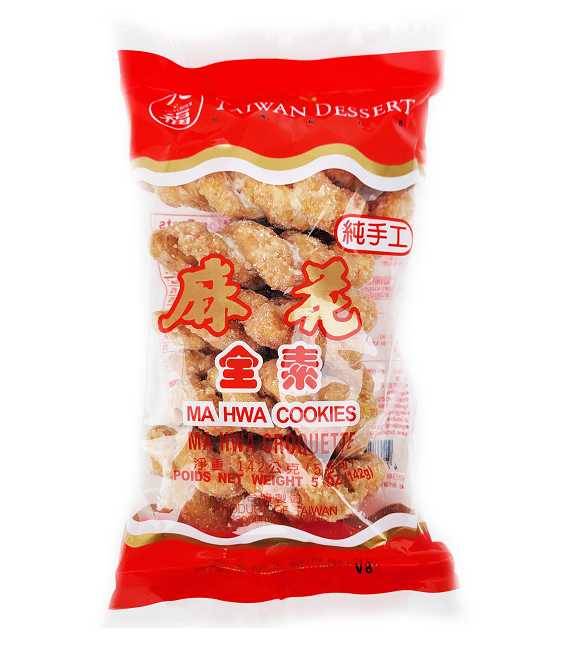 Taiwan Dessert Ma Hwa Cookies - 5 oz – Asian Veggies
