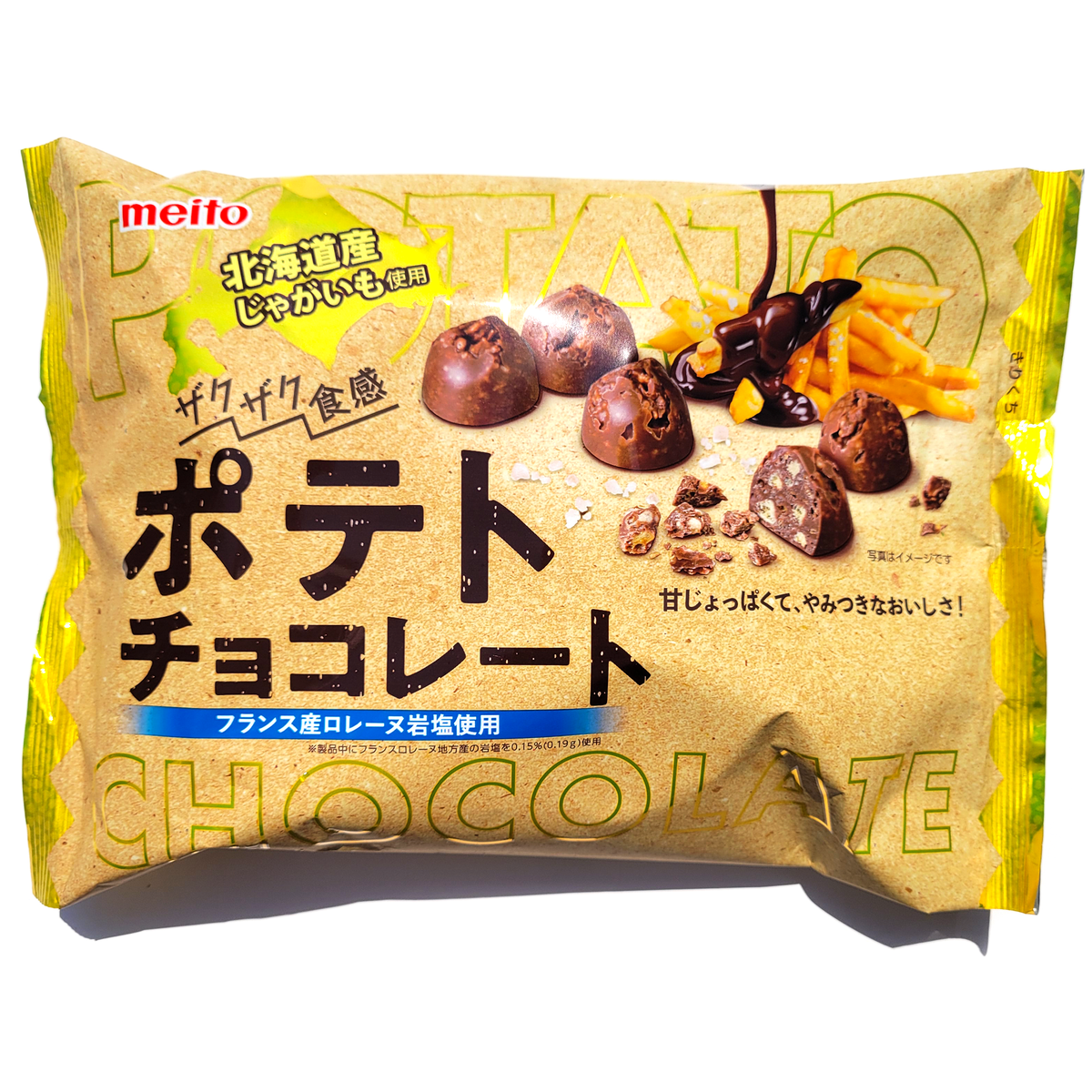 Meito Potato Chocolate - 4.6 oz – Asian Veggies