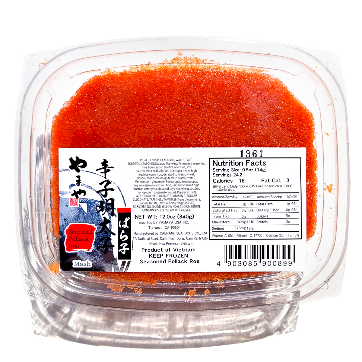 Yamaya Mentaiko (Seasoned Pollack Roe) - 12 oz – Asian Veggies