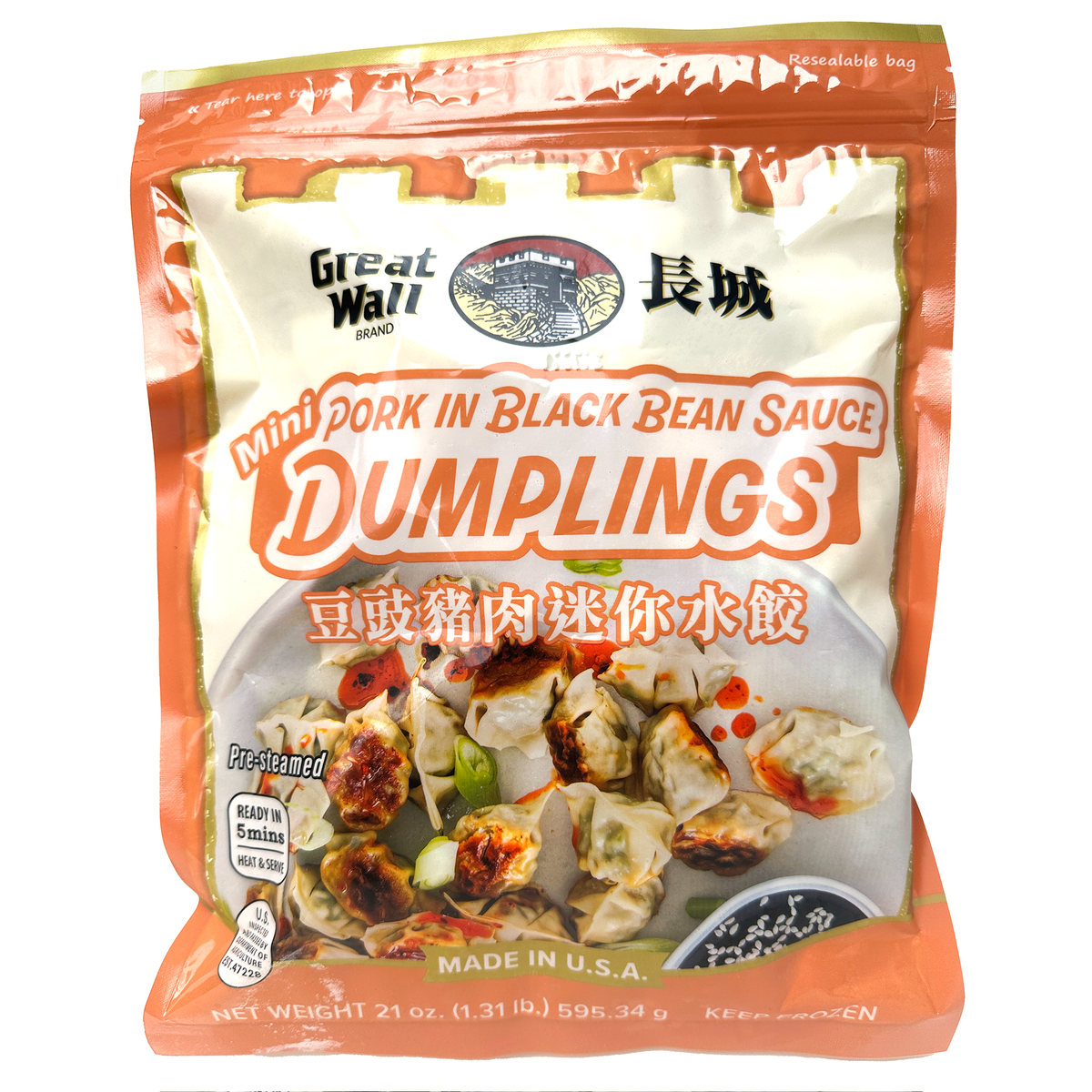 Great Wall Mini Dumplings - 21 oz – Asian Veggies