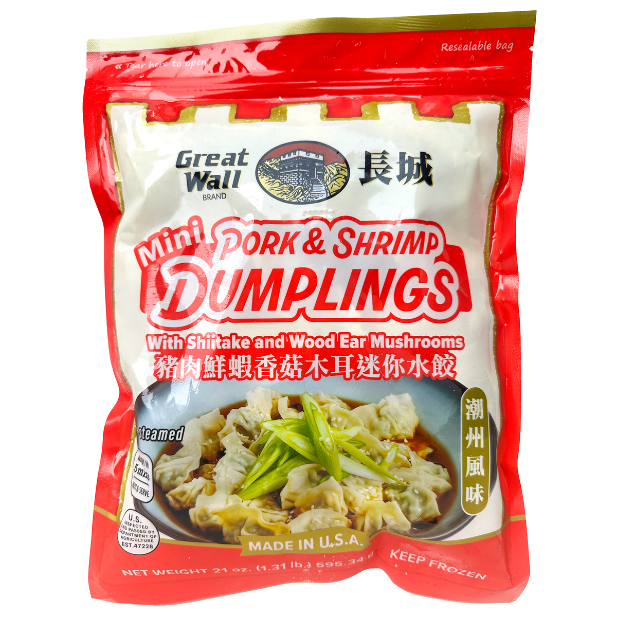 Great Wall Mini Dumplings - 21 oz – Asian Veggies