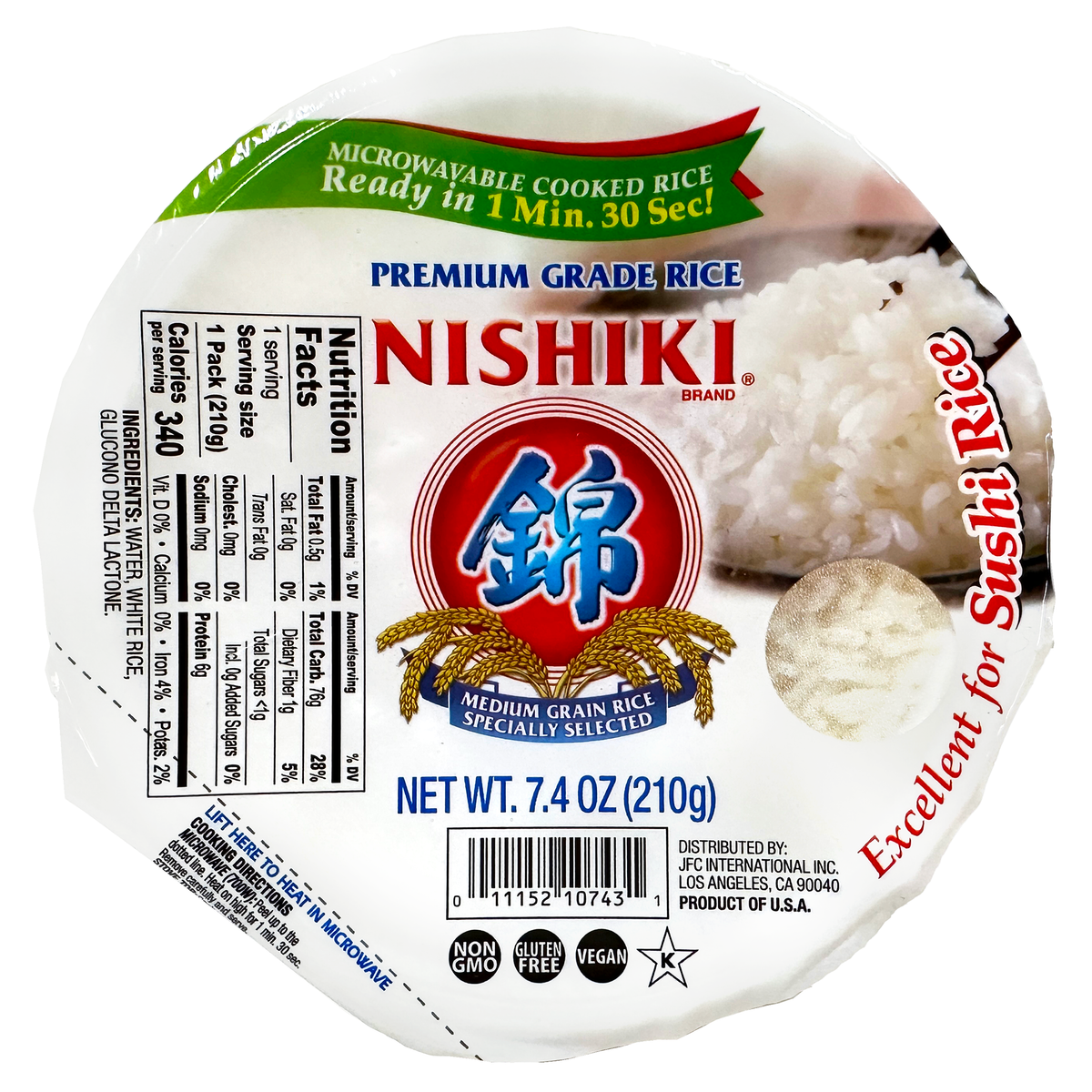 Nishiki Cooked Premium Grade Rice - 7.4 oz – Asian Veggies