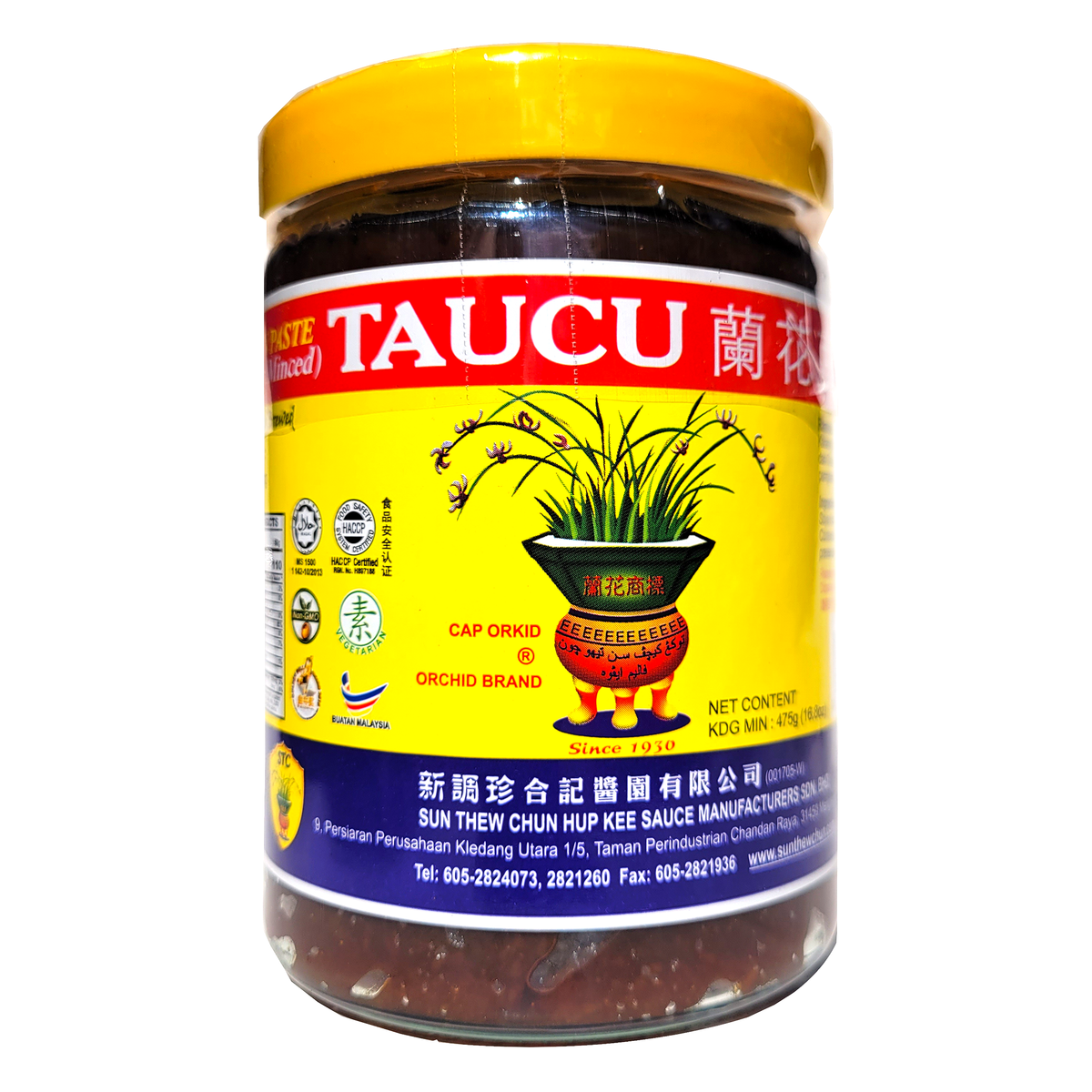 Orchid Brand Taucu Bean Sauce (Minced) - 16.8 oz – Asian Veggies
