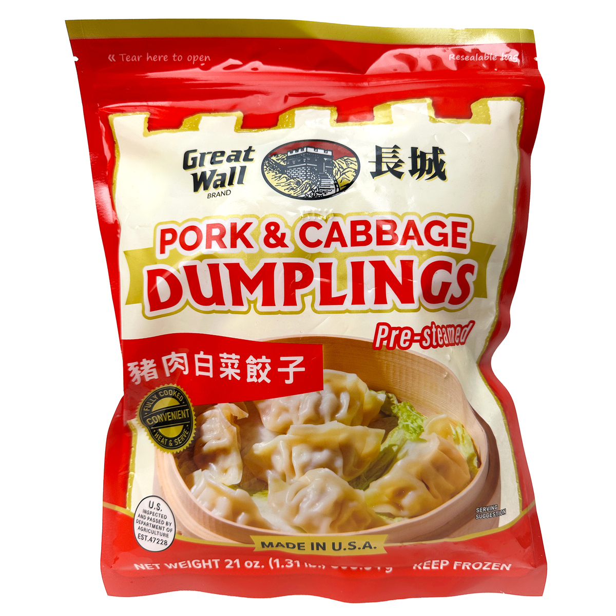 Great Wall Dumplings - 21 oz – Asian Veggies