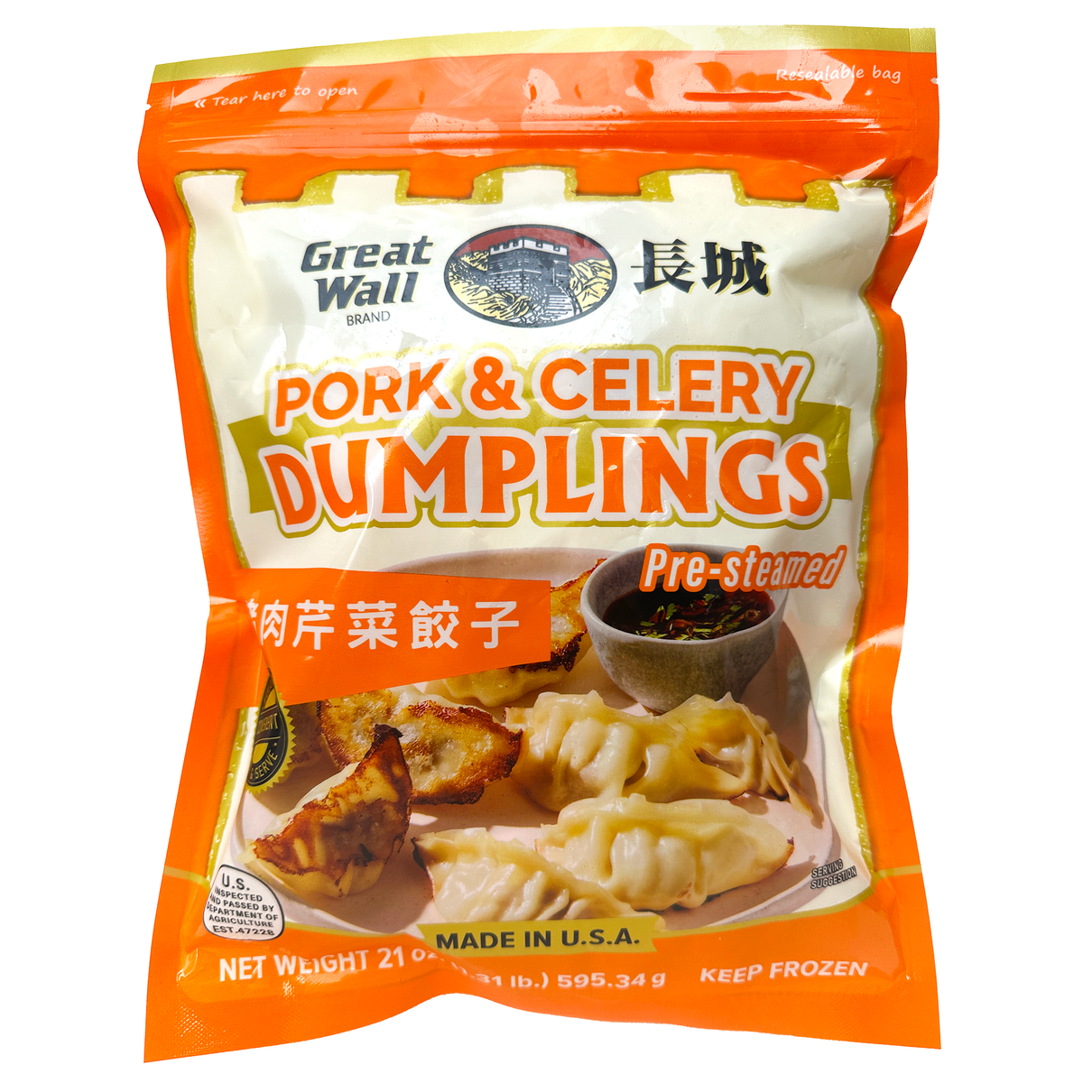 Great Wall Dumplings - 21 oz – Asian Veggies