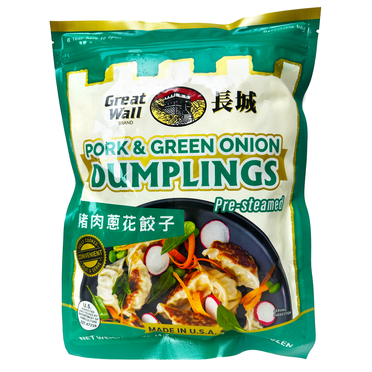 Great Wall Dumplings - 21 oz – Asian Veggies
