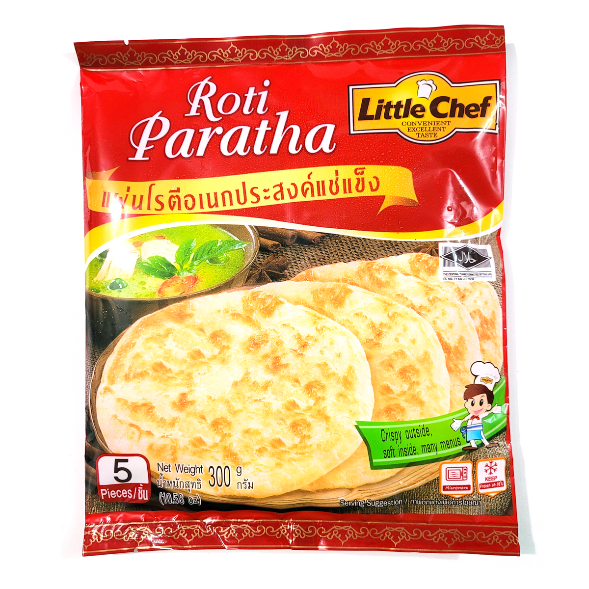 Little Chef Roti Paratha - 10.58 oz – Asian Veggies