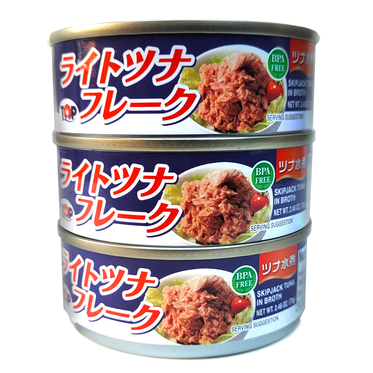 Top Light Tuna Flake (Skipjack Tuna in Broth) - 7.4 oz (3 Cans) – Asian ...