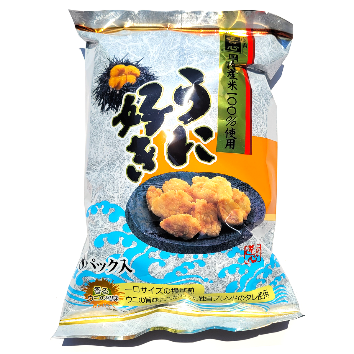 Maruhiko Uni Zuki (Sea Urchin Rice Cracker) - 3.3 oz – Asian Veggies