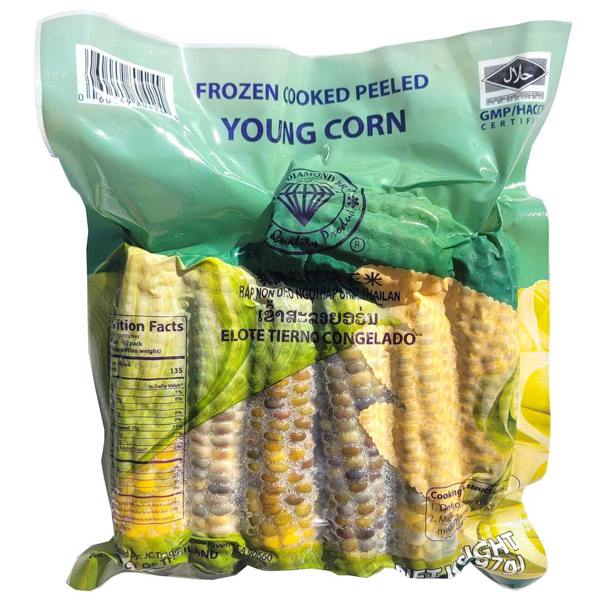 Diamond Frozen Cooked Peeled Young Corn - 14 oz – Asian Veggies